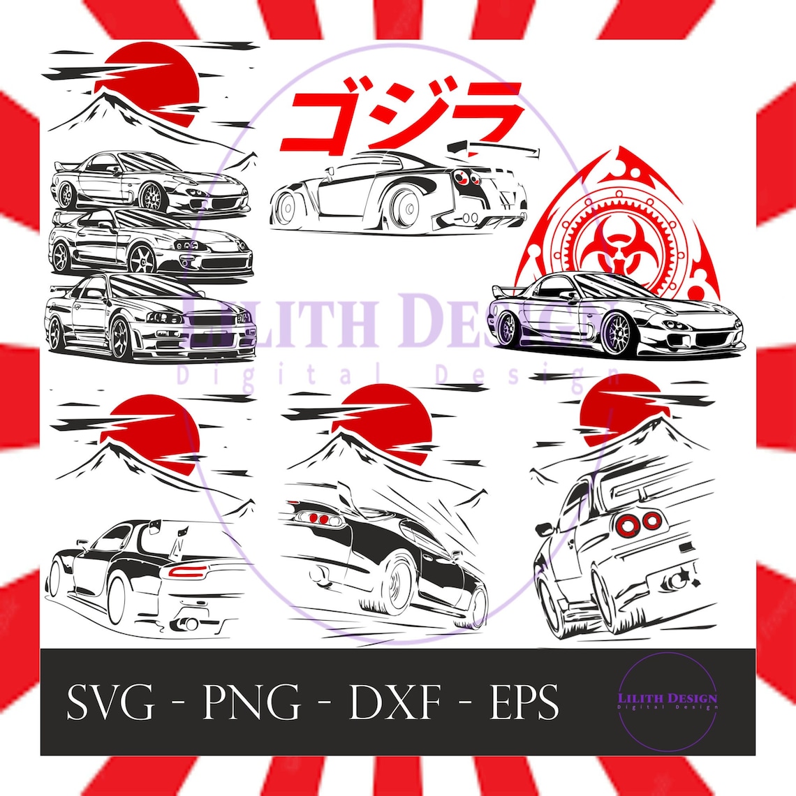 JDM LEGENDS Svg Bundle / Supra Skyline RX7 Sticker /digital - Etsy