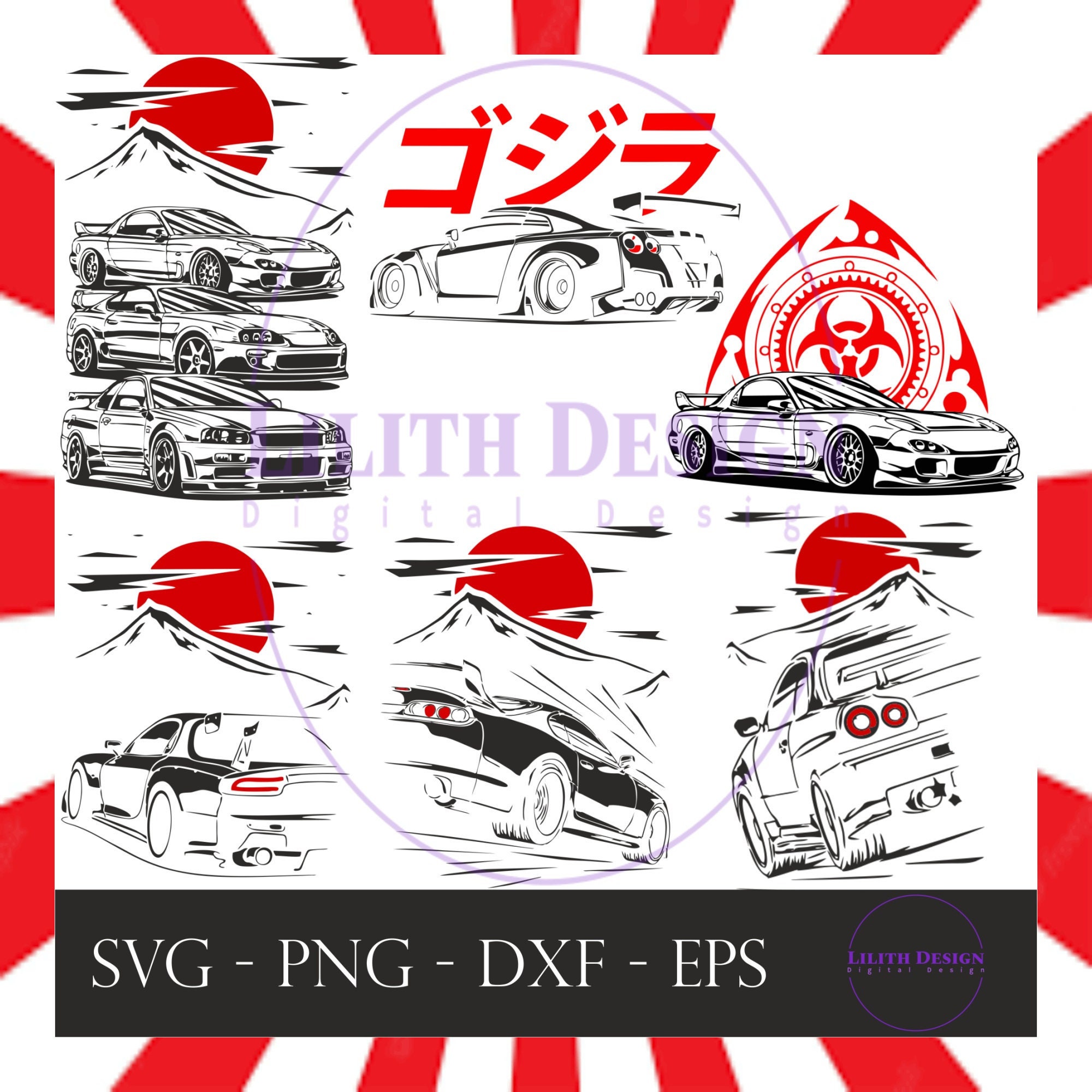 JDM LEGENDS Svg Bundle / Supra Skyline RX7 Sticker /digital Download ...