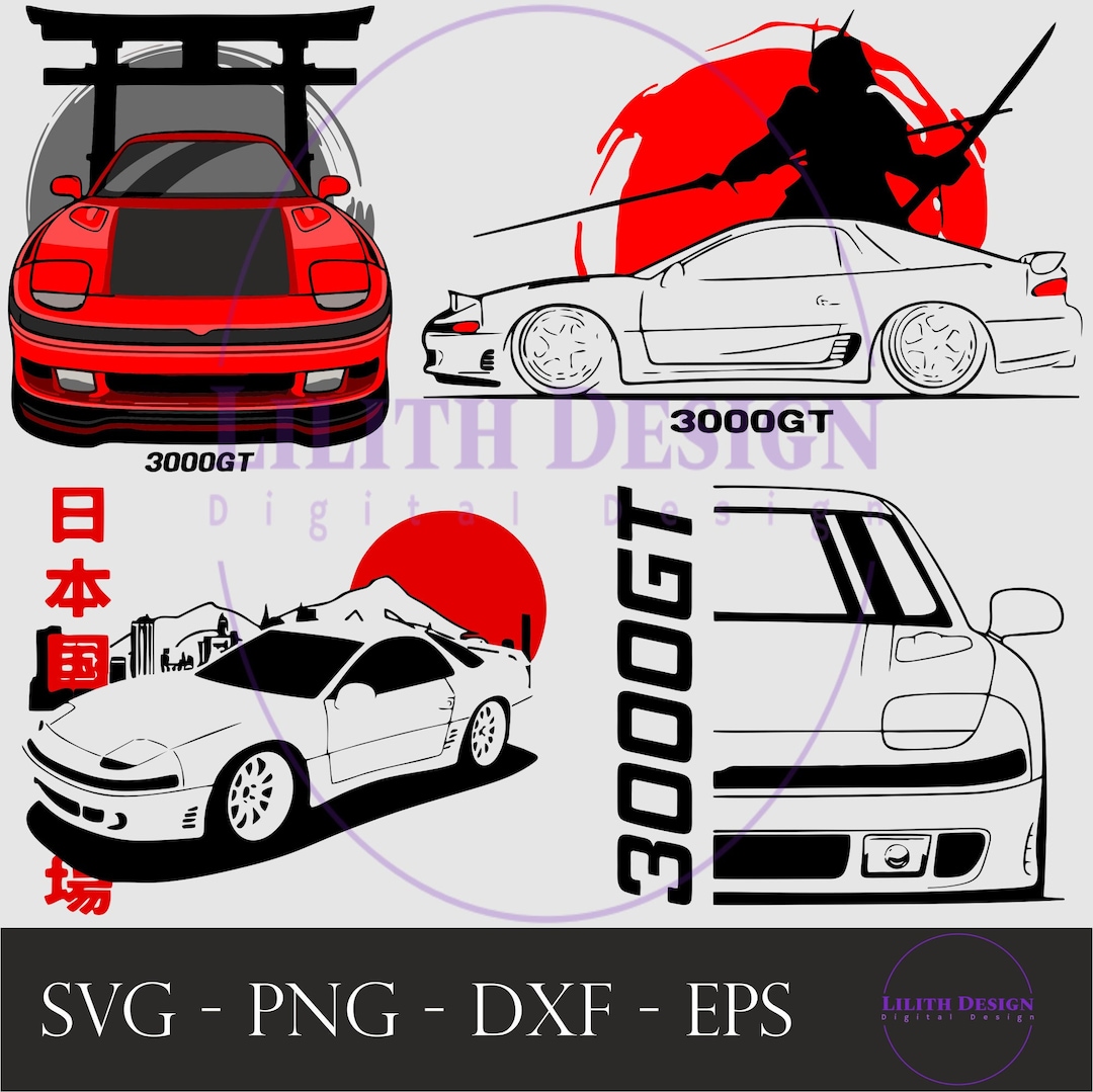 3000GT Jdm Car, Japan Car, Mitsubishi 3000GT Svg/png/dxf/eps Instant ...