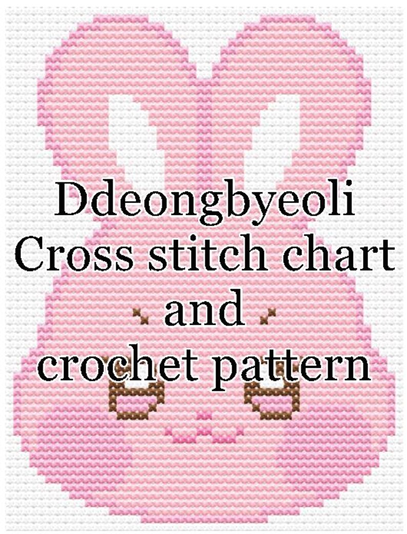 Ateez Aniteez Ddeongbyeoli Cross Stitch Pattern Chart 50x66 Stitches ...