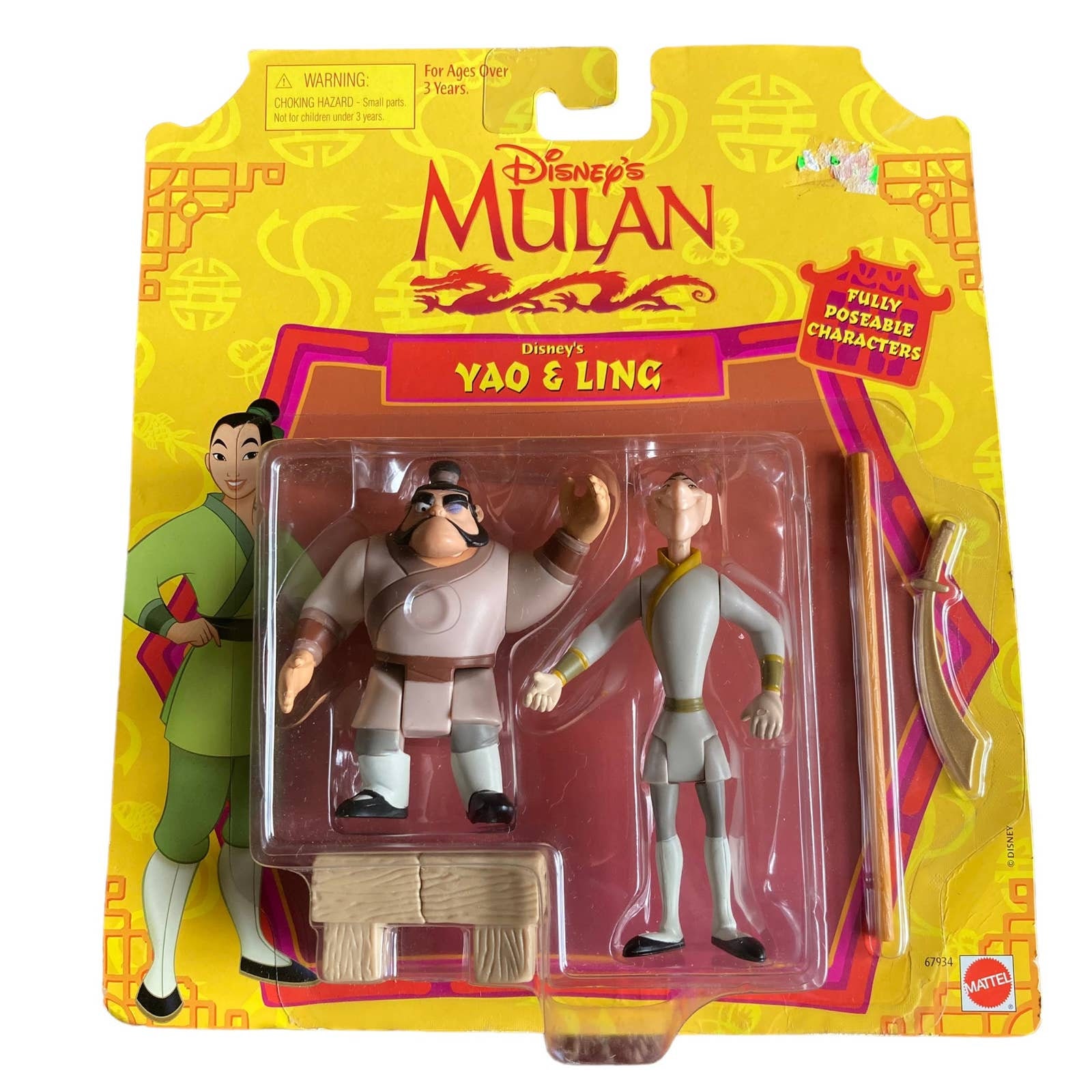 Vintage 1998 Disney Mulan Yao & Ling Action Figures Sealed - Etsy