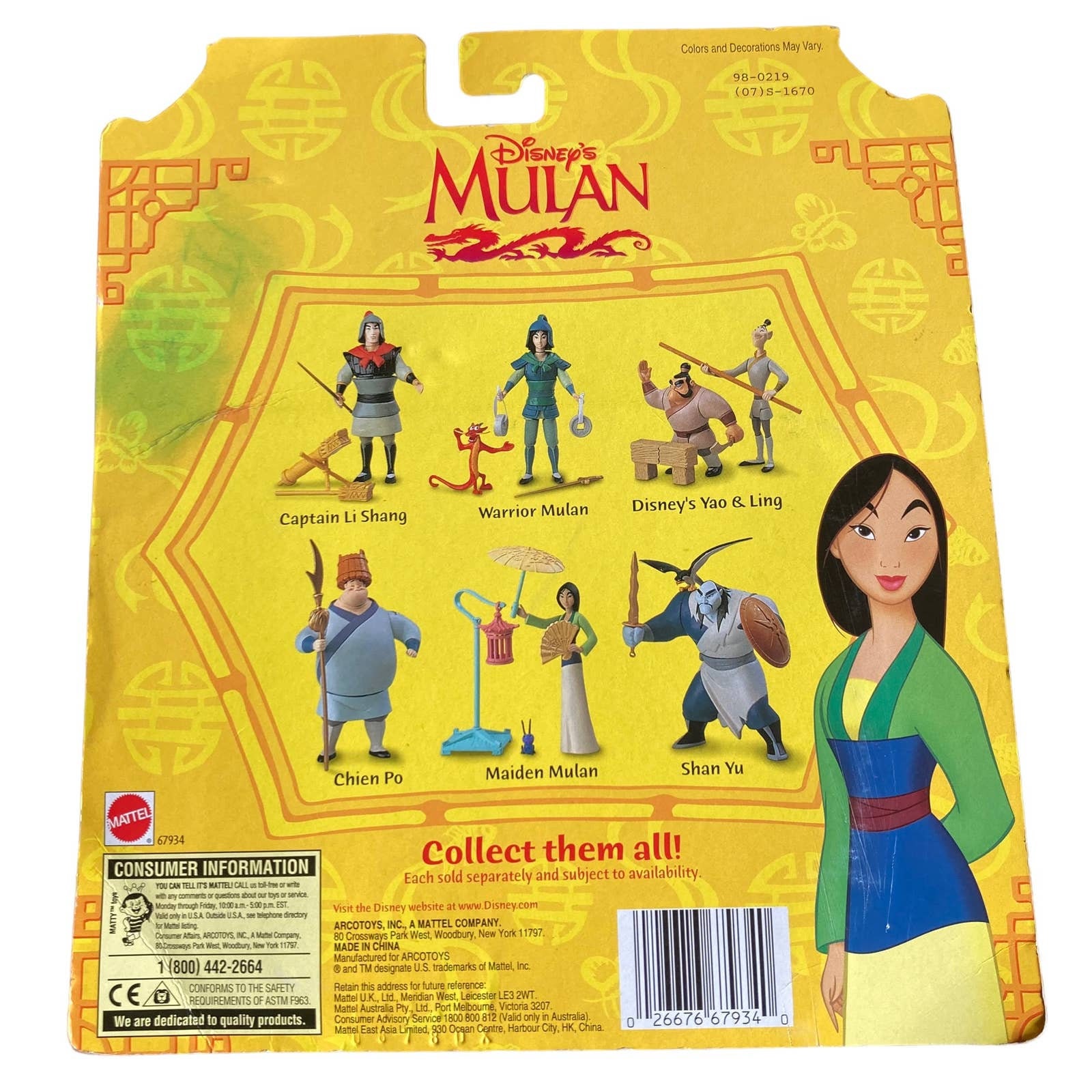 Vintage 1998 Disney Mulan Yao & Ling Action Figures Sealed - Etsy