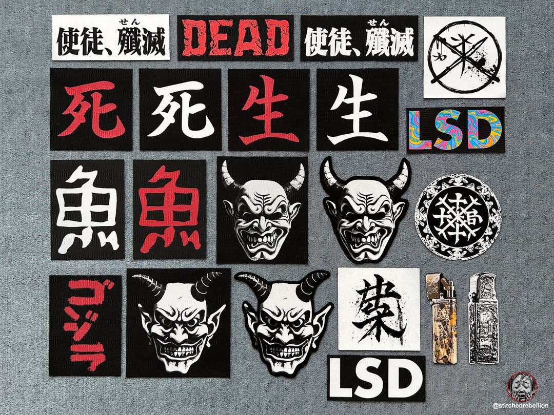 CUSTOM MADE PATCHES | Dtg Print Sew on Patches, Horror Patch, Japanese ...