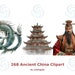 268 Ancient China Clipart | Realistic Clipart | Transparent Background ...