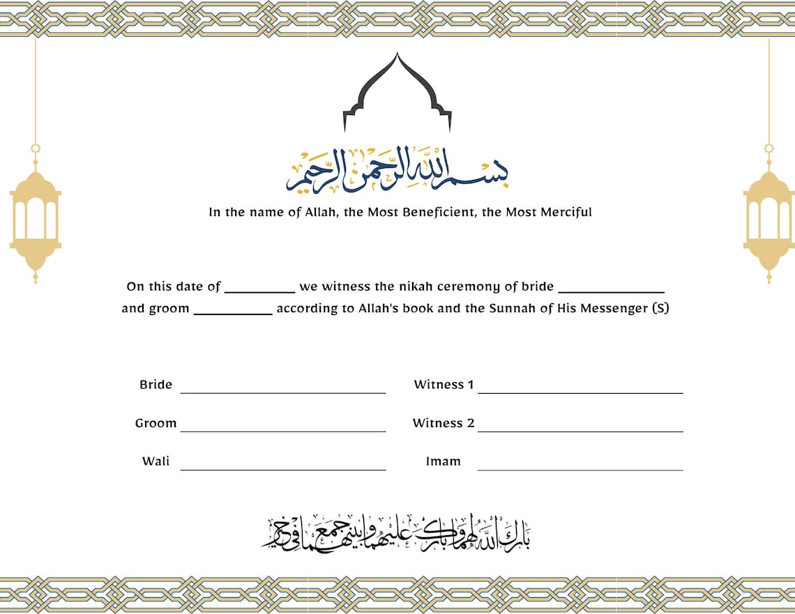 Islamic Nikah Marriage Certificate - Etsy
