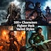 100 Fighter Class Bundle, PNG Fighter Collection, Varied Classes of ...