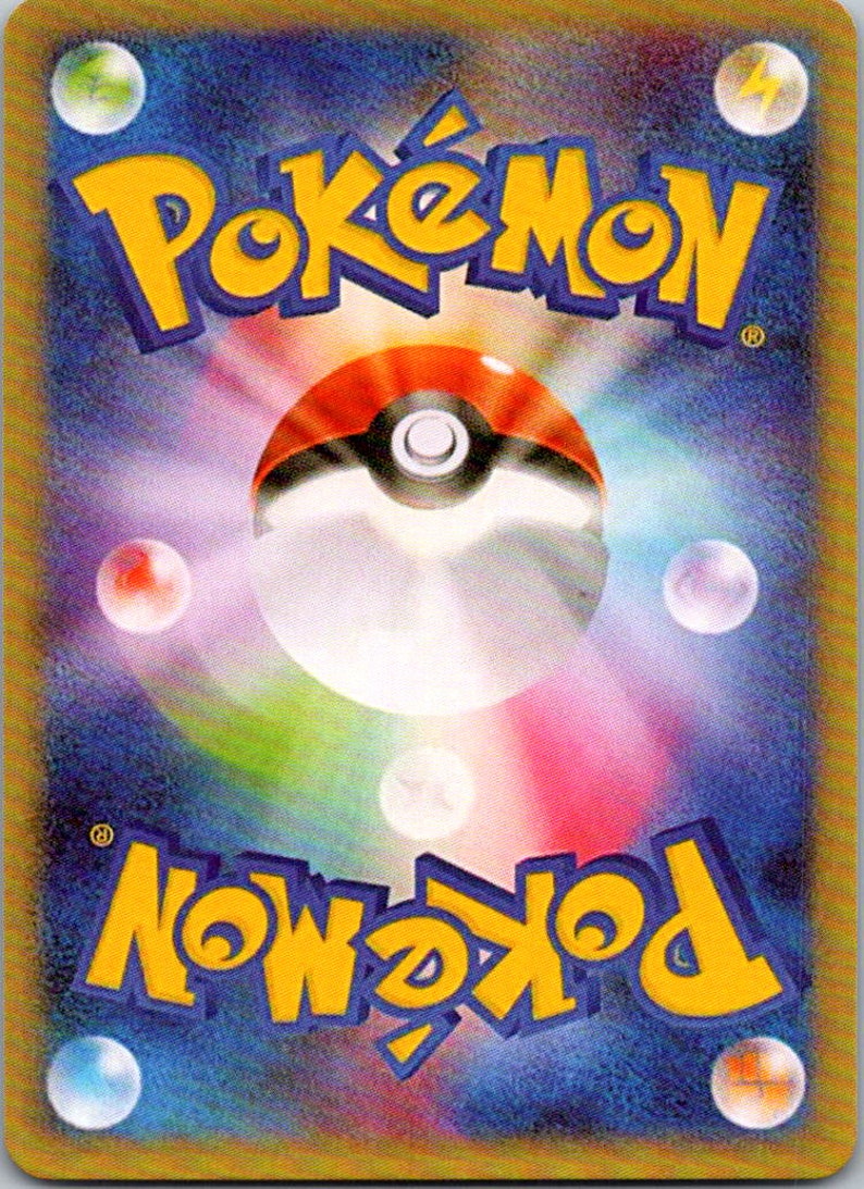 Custom Lillie Trainer Card Japanese Full Art 156 Pokémon Orica - Etsy