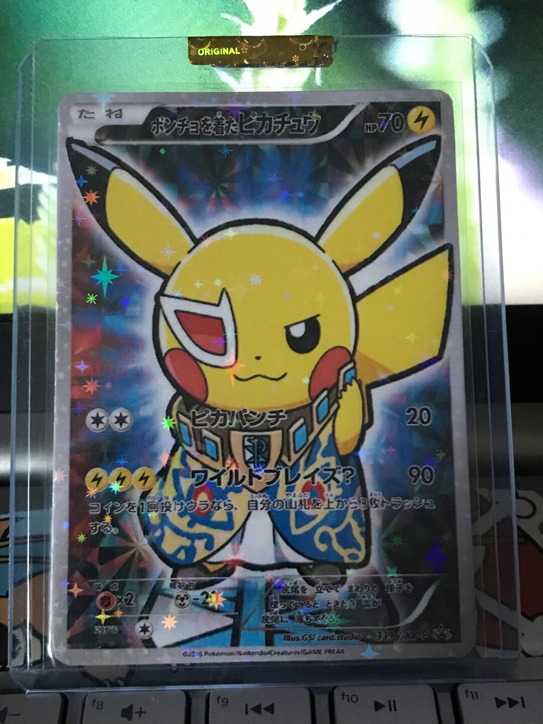 Pokémon Team Galactic Pikachu Custom Holofoil Mint Toploaded/sealed ...