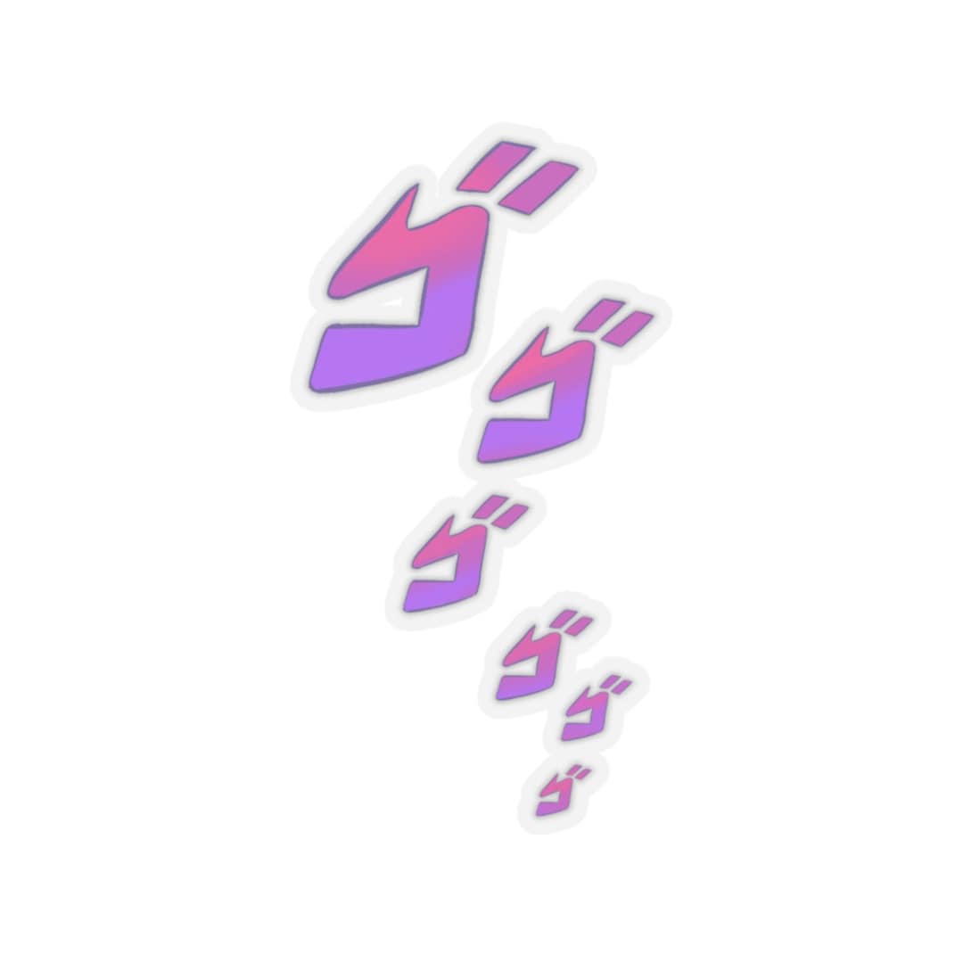 Menacing Kanji Manga Anime Sticker - Etsy