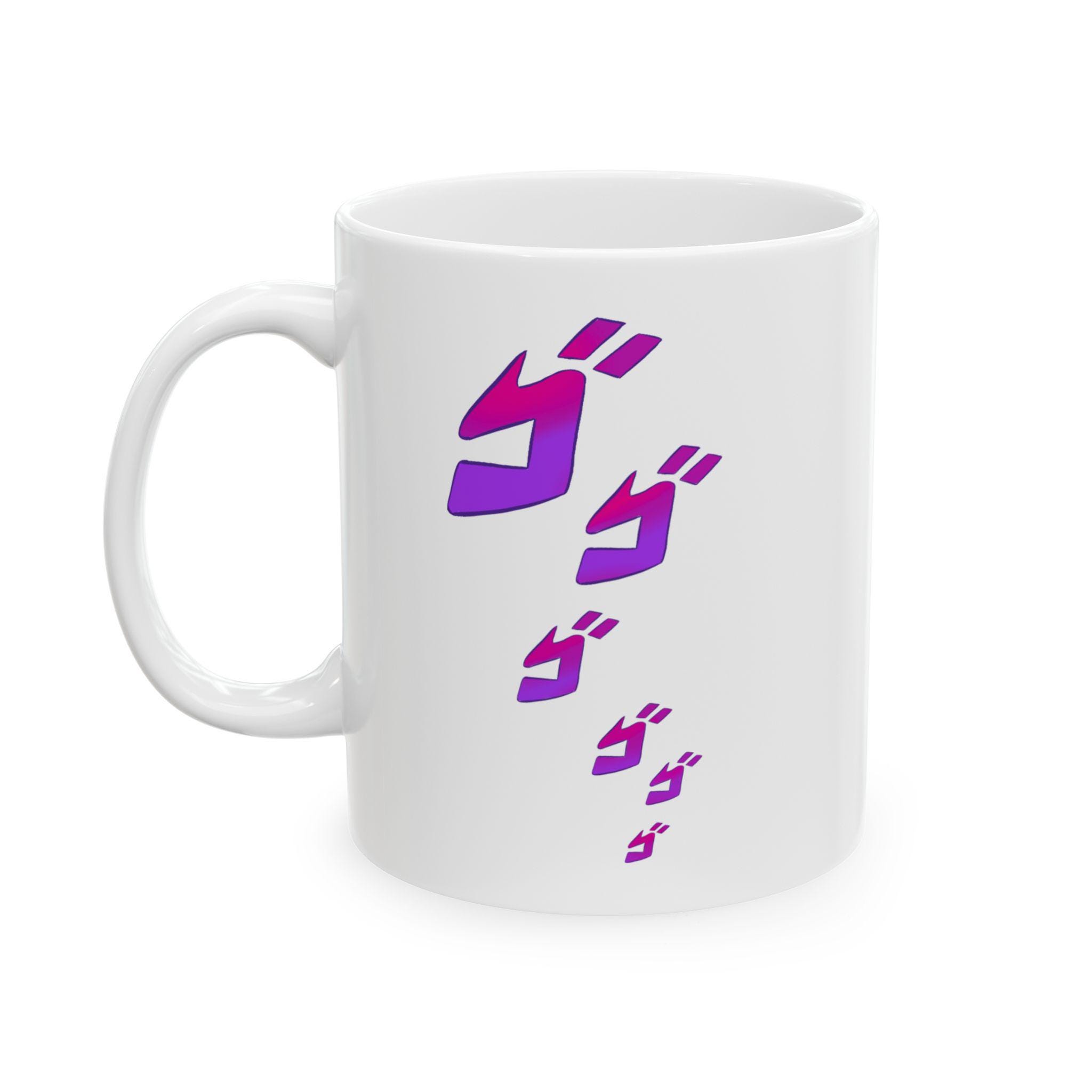 Menacing Kanji JJBA Jojo's Ceramic Mug,(11oz,15oz) - Etsy