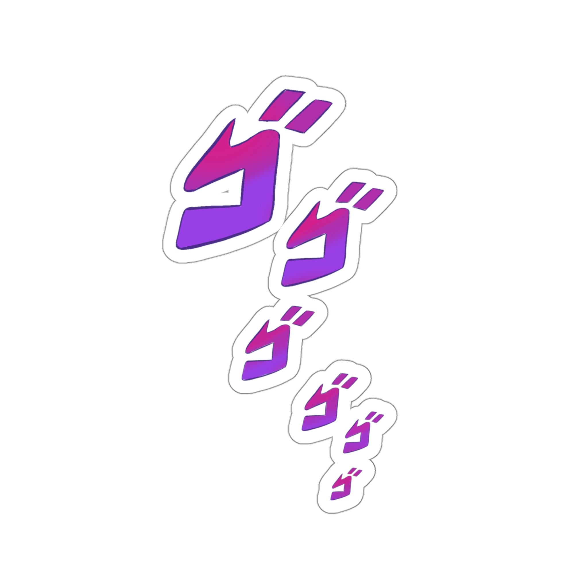 Jojo's Bizarre Adventure Menacing Kanji Manga Sticker - Etsy Australia