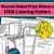 STEM Classroom Decor Bundle Posters STEM Bulletin Board Classroom Ideas ...