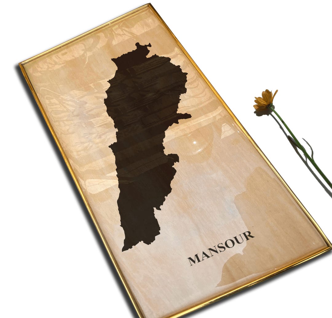 Map of Lebanon Personalised Handmade Decoration | Resin and Wood Plaque ...