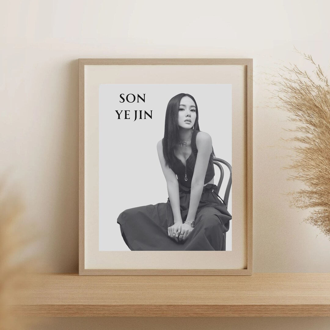 Son Ye-jin Poster-digital Product - Etsy