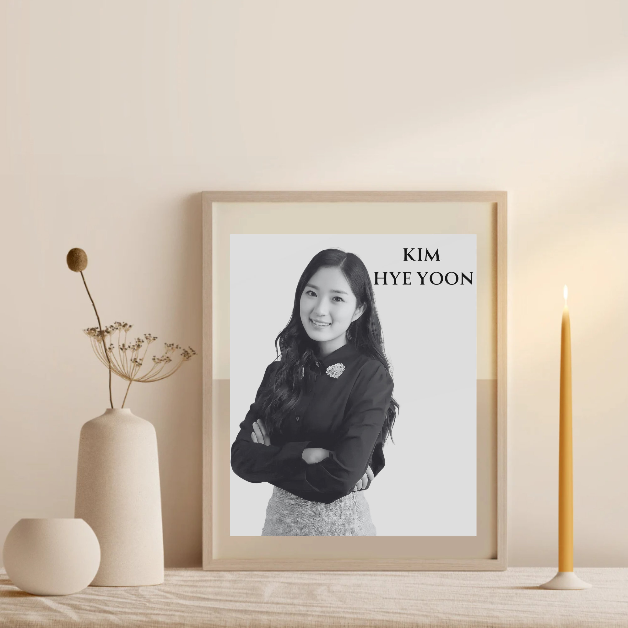 Kim Hye Yoon Poster-digital Product - Etsy