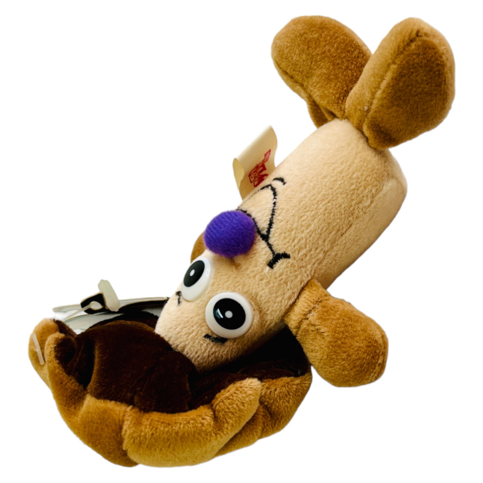 Vintage 1997 Veggie Friend Seedies Moy Mushroom 6 Plush - Etsy