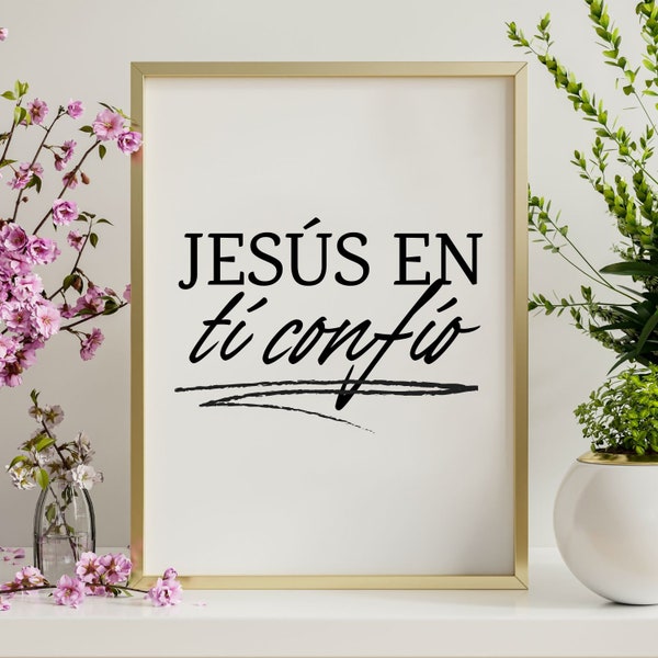 Jesús En Ti Confío - Etsy
