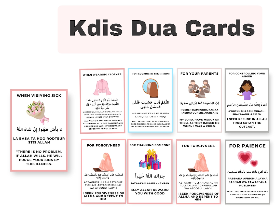 Kids Dua Cards, Islamic Kids Printables, Duas for Kids, Children Dua ...
