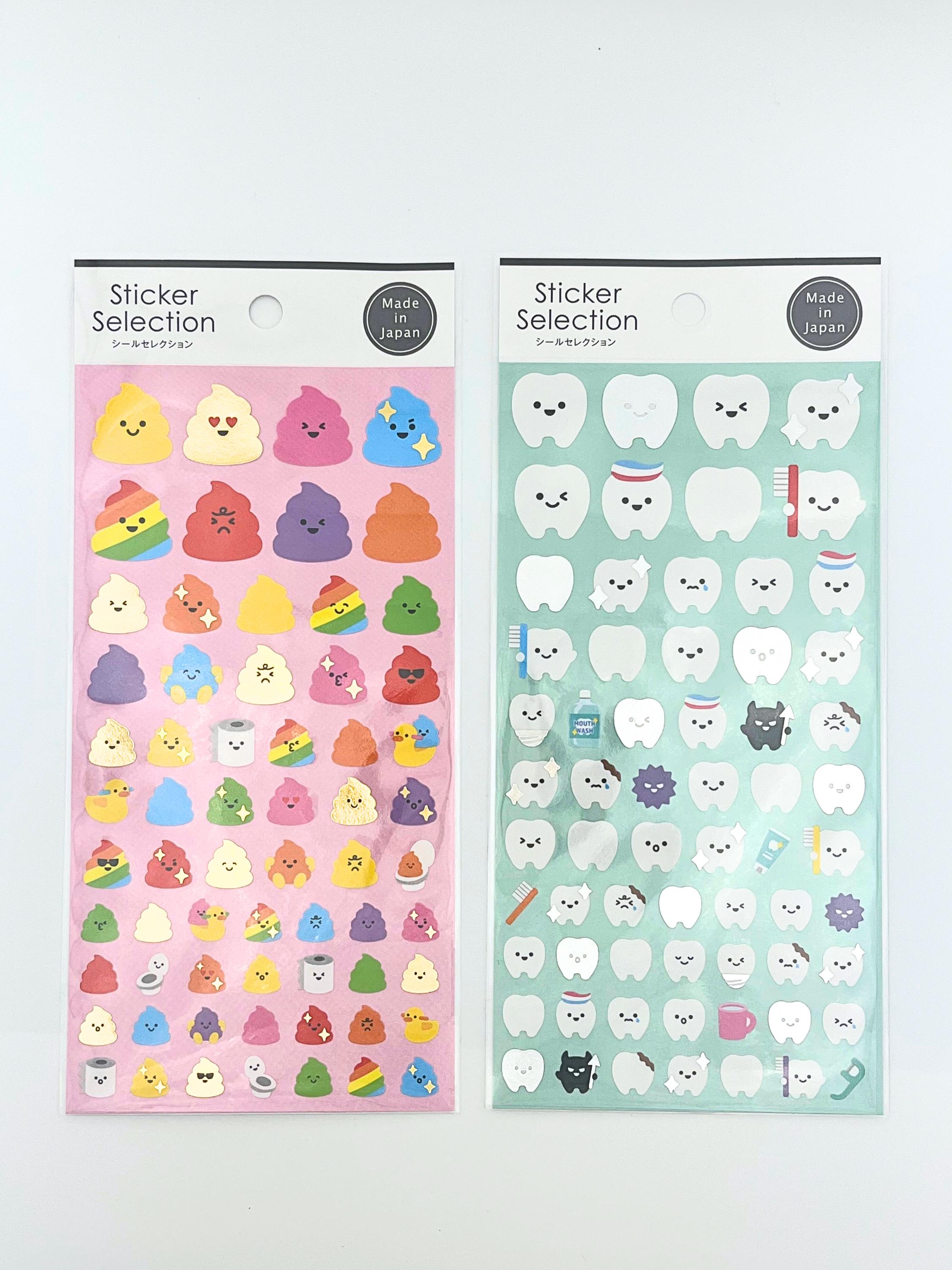Rainbow Emoji Poop & Teeth Sticker Sheet, Playful Stickers, Rainbow ...