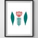 Lebanese Coffee Cup Digital Print - Etsy
