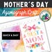 Mother's Day Agamograph Activity for Kids, Printable Accordion Fold ...