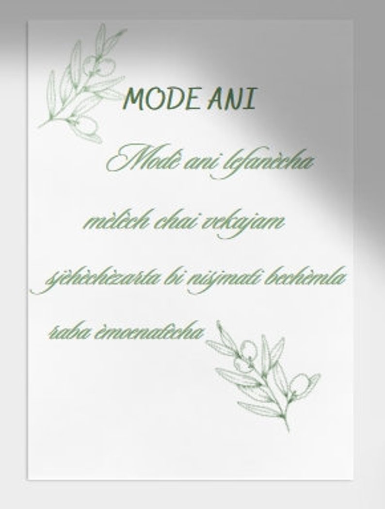 Mode Ani Morning Prayer printable - Etsy