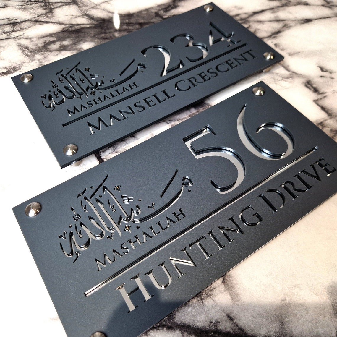 House Wall Plaques UK | Mashallah Luxe A4 | Precision Laser Cut Acrylic ...