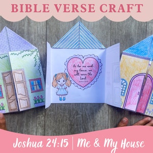 Bible Verse Craft, Me and My House Will Serve the Lord, Christian ...