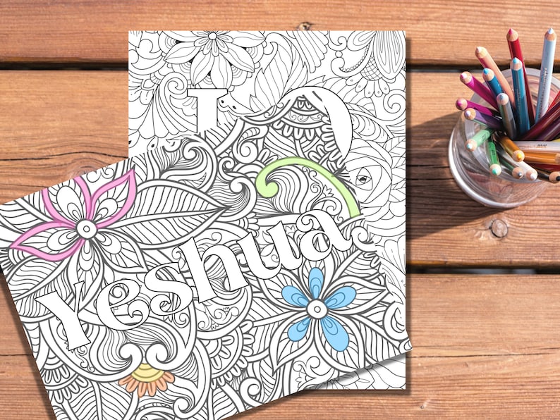 Christian Coloring Pages: Bible Verse Activity for Adults & Kids (PDF ...