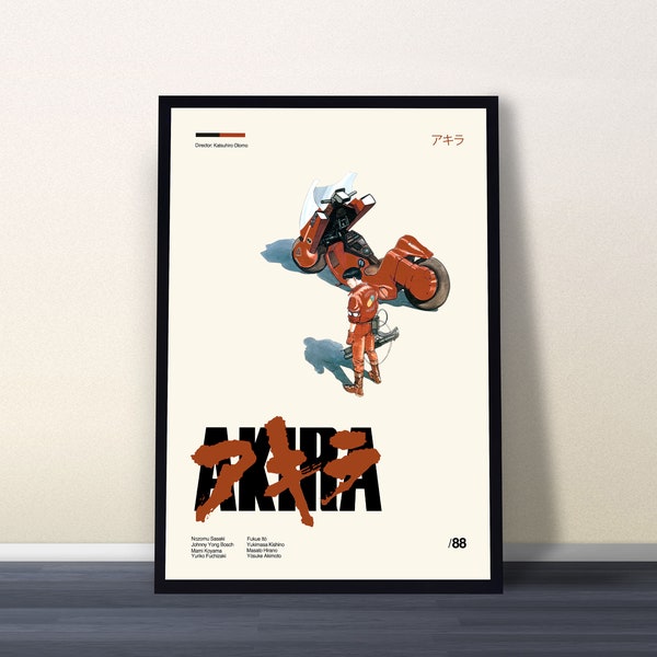Akira 16x20 Poster - Etsy