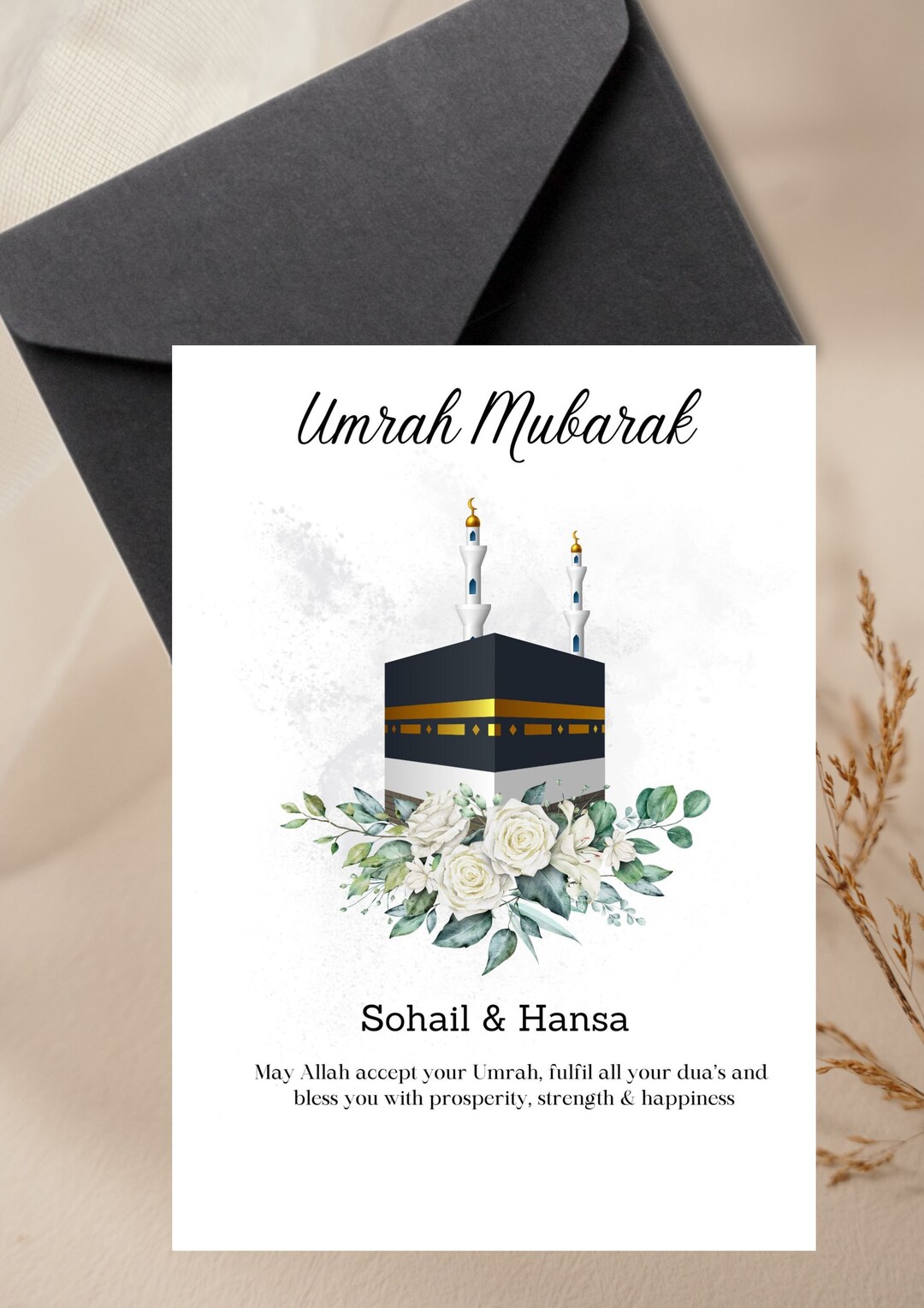 Personalised Islamic Muslim Umrah Card Greeting Card Umrah Card, Umrah ...