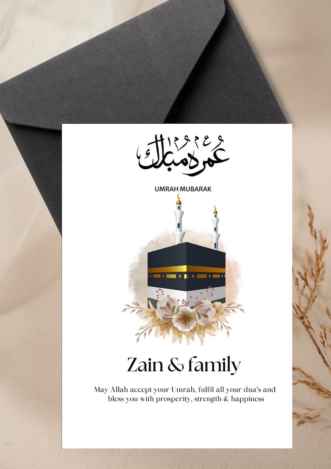 Personalised Islamic Muslim Umrah Card Greeting Card Umrah Card, Umrah ...