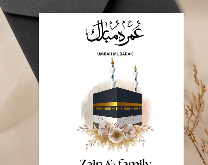 Personalised Islamic Muslim Umrah Card Greeting Card Umrah Card, Umrah ...