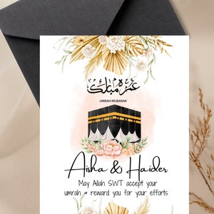 Personalised Islamic Muslim Umrah Card Greeting Card Umrah Card, Umrah ...