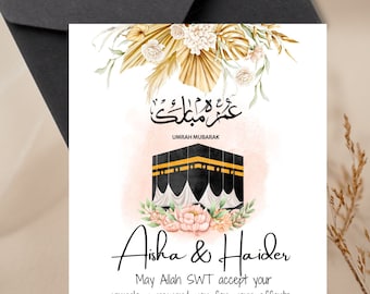 Personalised Islamic Muslim Umrah Card Greeting Card Umrah Card, Umrah ...