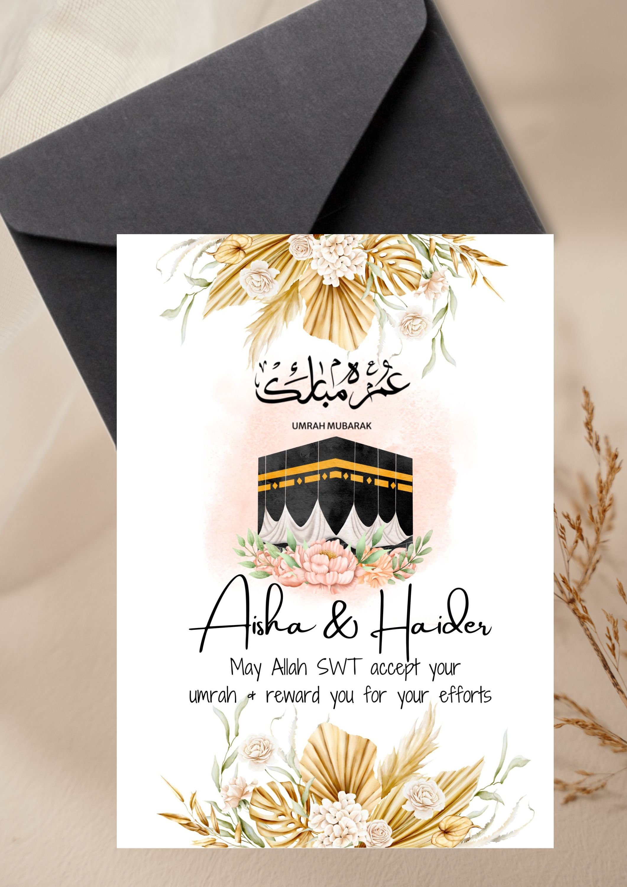 Personalised Islamic Muslim Umrah Card Greeting Card Umrah Card, Umrah ...