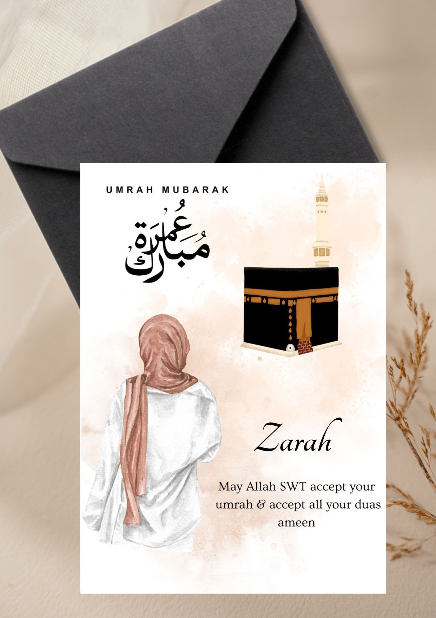 Personalised Hijab Islamic Muslim Umrah Card, Umrah Card, Umrah Gift ...