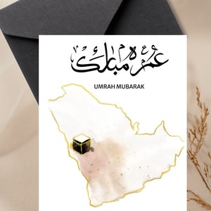 Personalised Islamic Muslim Umrah Card Greeting Card Umrah Card, Umrah ...