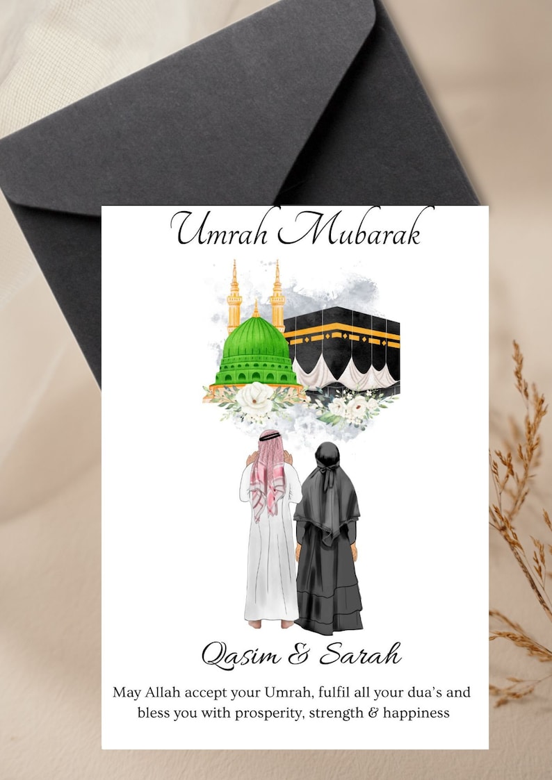 Personalised Islamic Umrah Mubarak Greeting Card, Umrah Family ...