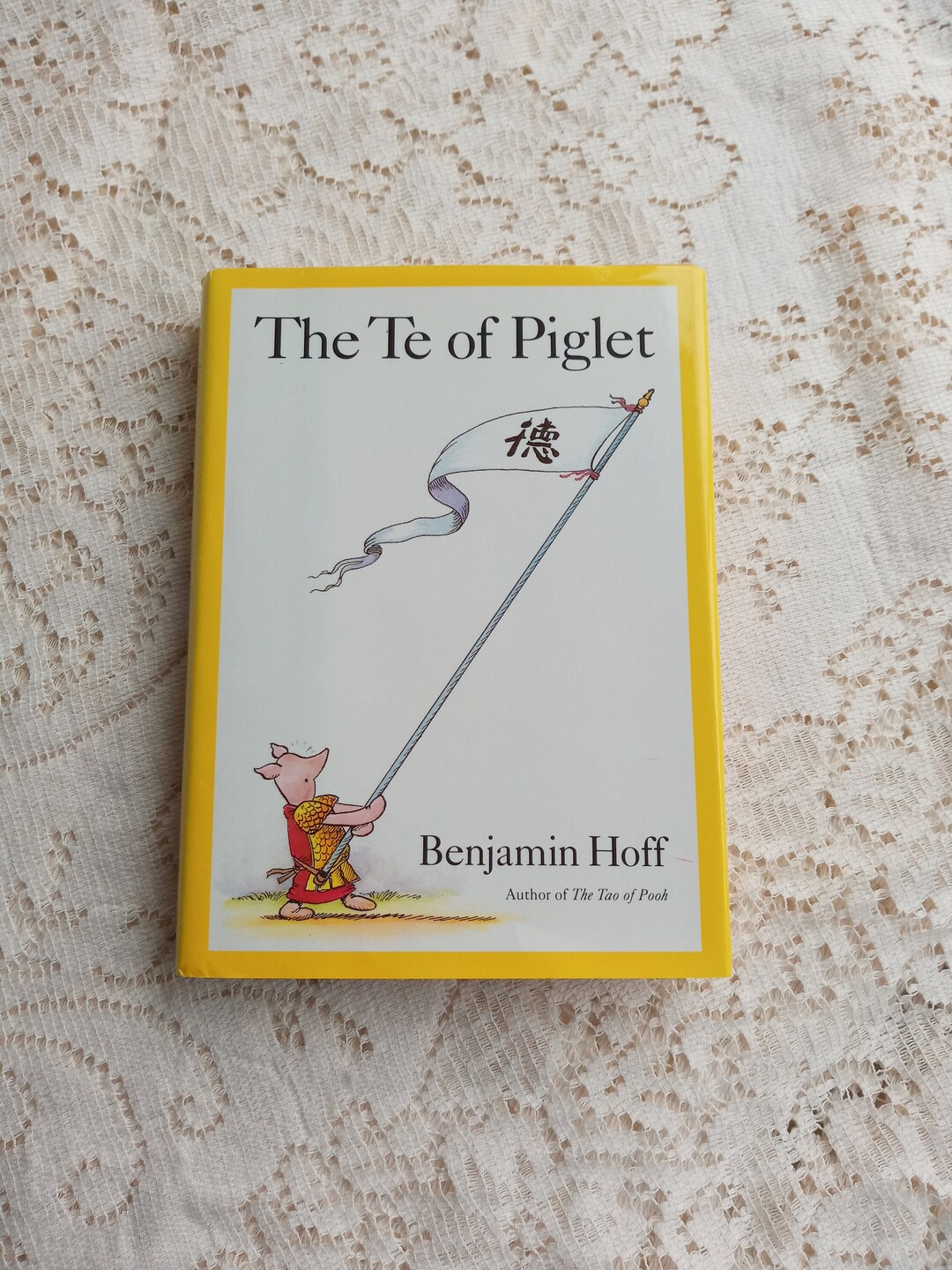 1992 the Te of Piglet - Etsy