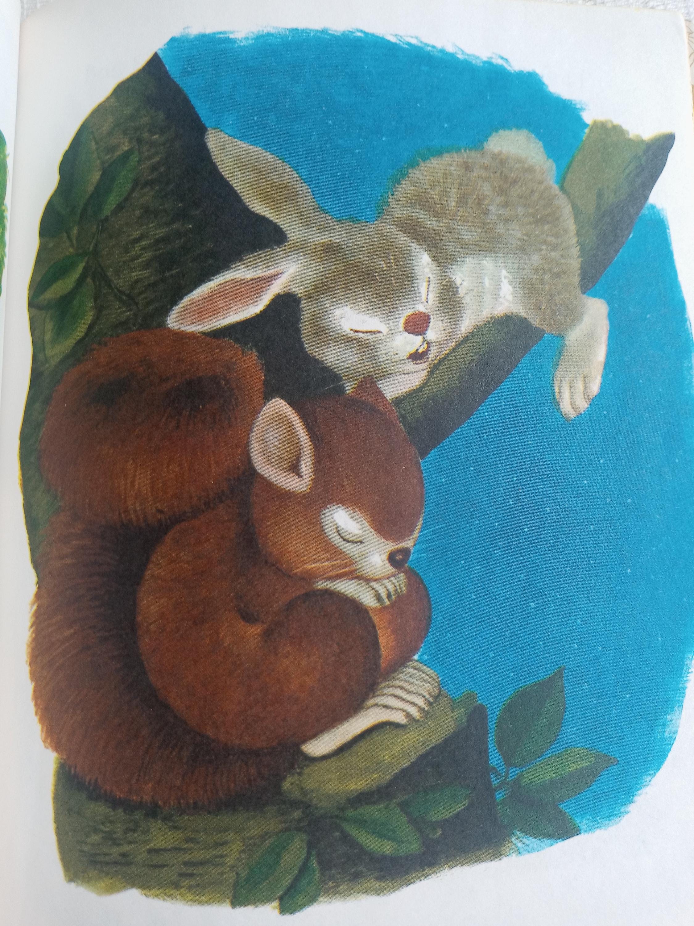 1970's Golden Book Easter Bundle!!! - Etsy