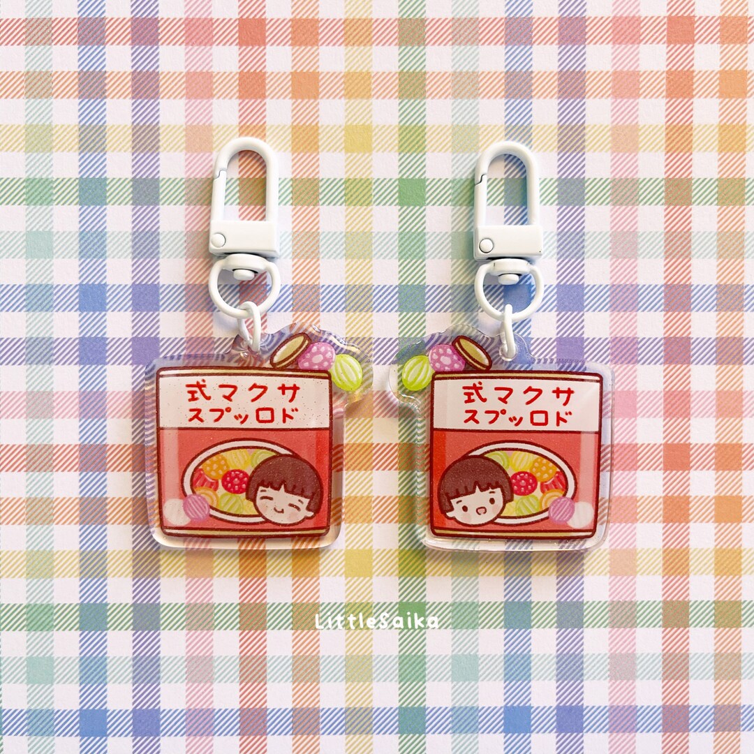 Vintage Candy Tin Keychain | Kawaii Cute Japanese Haka Anime Sweet Food ...