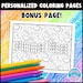 EDITABLE! Summer Doodles Personalized Coloring Pages | Add Student ...