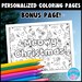 EDITABLE! Christmas Doodles Personalized Coloring Pages Add Student ...