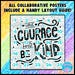 Collaborative Coloring Poster Bulletin Board 25 Pieces | Have Courage ...