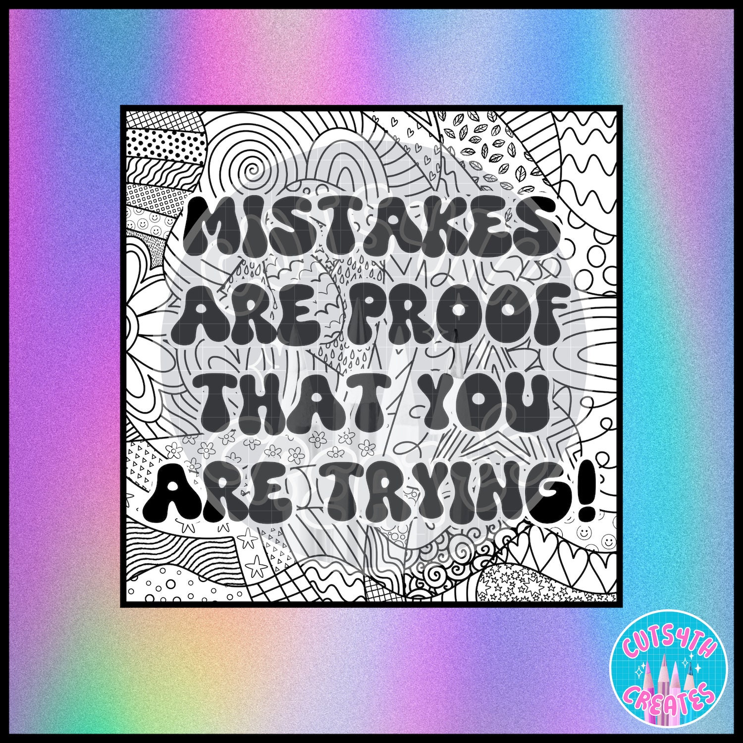 Collaborative Coloring Poster | Growth Mindset | Mistakes Are Proof ...