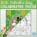 St. Patrick's Day Activity Printable Collaborative Poster + Coloring ...