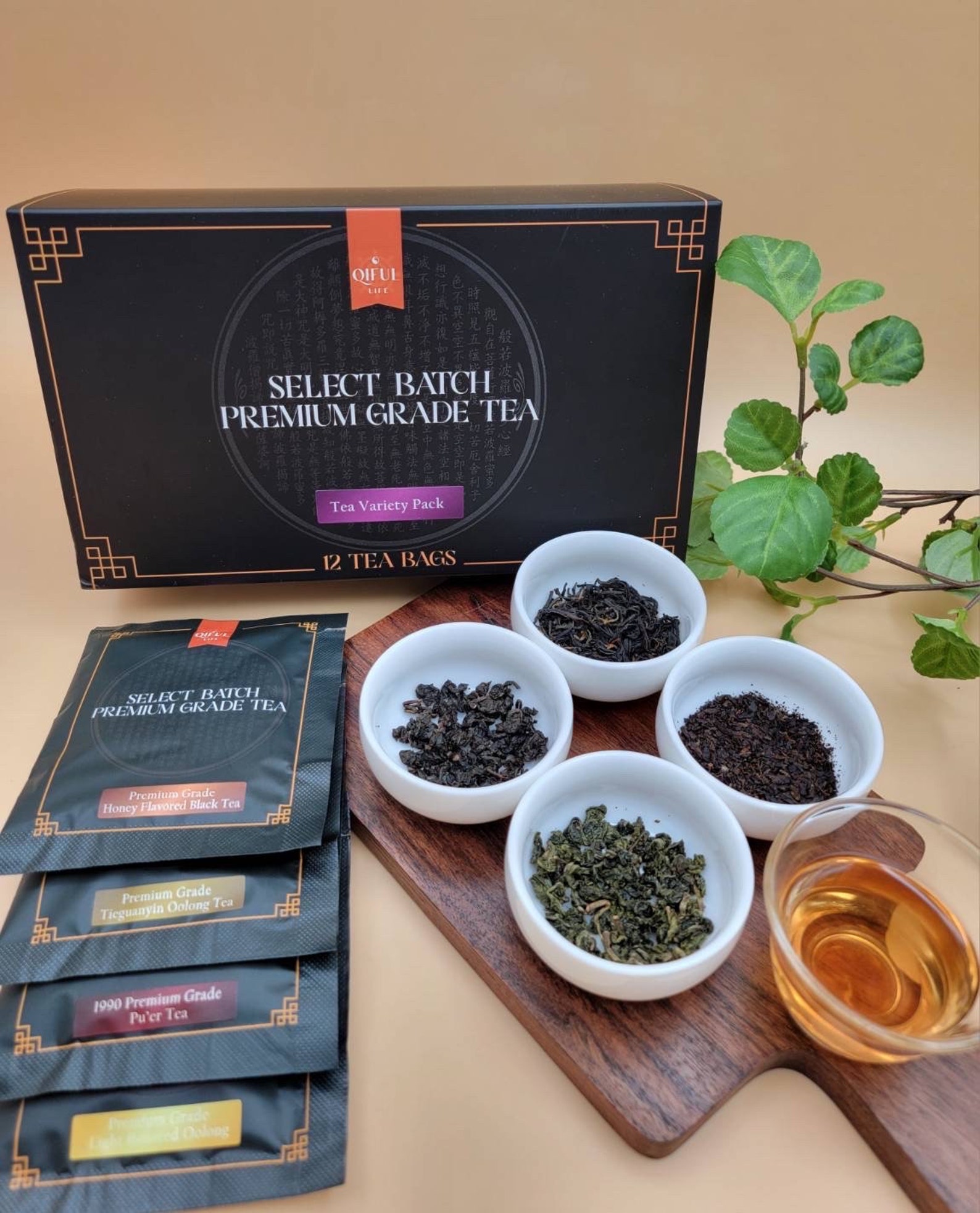 Premium Tea Sampler With Award Winning & Aged Tea | Tea Bag or Loose ...