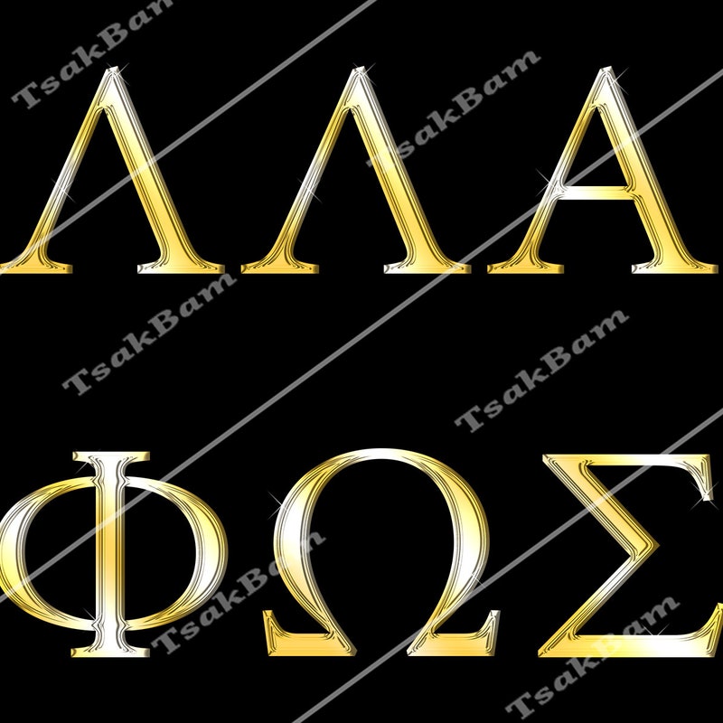 Greek Letters - Etsy