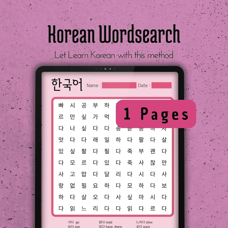 Learning Korean Language Activities: Wordsearch Bundle, Hangul Alphabet ...